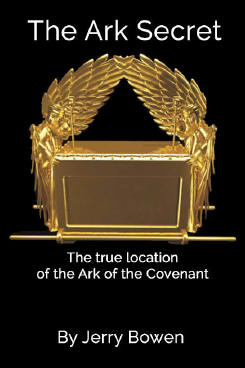Ark Discovery Store